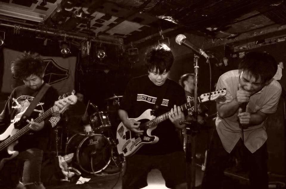 Nervous Light Of Sunday – DAZE